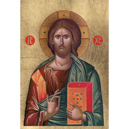 Ikone &raquo;Jesus Christus&laquo;