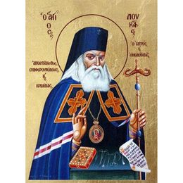 Ikone &raquo;Heiliger Lukas von Simferopol&laquo;