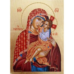 Ikone &raquo;Madonna Giatrissa&laquo;