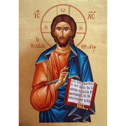 Ikone &raquo;Christus der Menschenfreund&laquo;