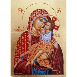 Ikone &raquo;Panagia Giatrissa&laquo;
