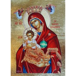 Ikone &raquo;Panagia Vrefokratusa&laquo;