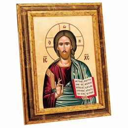 Ikone &raquo;Christus Pantokrator&laquo;