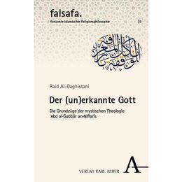 Der (un)erkannte Gott