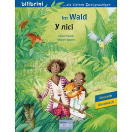 Im Wald. Deutsch-Ukrainisch