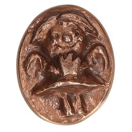 Kleiner Begleiter aus Bronze - Du bist so wunderbar einzigartig (1 St&uuml;ck)