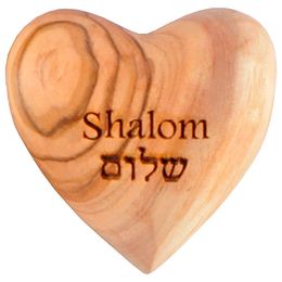 Herz Shalom