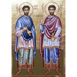 Ikone &raquo;Heiliger Kosmas und Damian&laquo;
