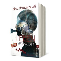 Ullstein Taschenbuchvlg. Das achte Leben (F&uuml;r Brilka)