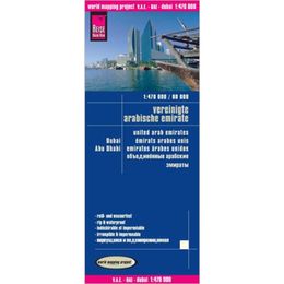 Vereinigte Arabische Emirate, Dubai, Abu Dhabi (1 : 470 000 / 1 : 80 000)