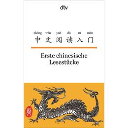 Erste chinesische Lesest&uuml;cke