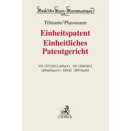 Einheitspatent, Einheitliches Patentgericht