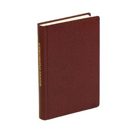 Kleines Stundenbuch: Fastenzeit und Osterzeit (Kunstleder)