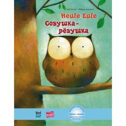 Heule Eule (Deutsch-Russisch)