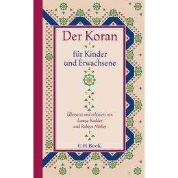 Der Koran f&uuml;r Kinder und Erwachsene