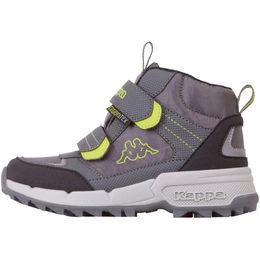 Kappa Jungen Winterboots, Gr. 26, grau, Synthetik, Schuhe, Snowboots, Winterstiefel, Winterschuhe, wasserdicht