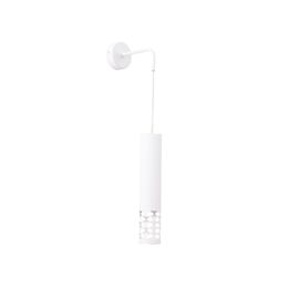 Nice Lamps Wandlampe TWISTIO 1 white H 10 cm | Gr.: onesize