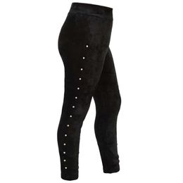 KMISSO Thermo Hose in Schwarz | Gr.: 104