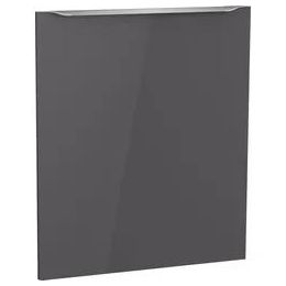 Frontblende KOCHSTATION "KS-Aken", schwarz (anthrazit hg), B:59,6cm H:70cm T:1,6cm, Holzwerkstoff, M&ouml;belblenden