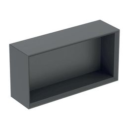 Geberit iCon Wandbox 502322JK1 45x23,3x13,2cm, rechteckig, lava/lackiert matt