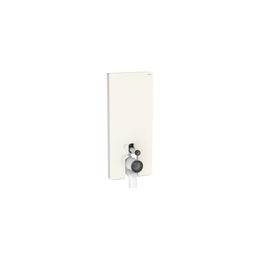 Geberit Stand-WC-Modul Monolith Plus Bauh. 114cm, Fr. Gl. sand-grau, S. Alu (131233JL7)