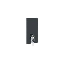 Geberit Stand-WC-Modul Monolith Plus Bauh. 101cm, Fr. Gl. sw, S. Alu SW-chrom (131203SJ7)