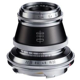Voigtl&auml;nder Voigtl&auml;nder Heliar 50mm f3,5 VM schwarz-silber