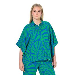Ulla Popken Hemdbluse in naturgr&uuml;n | Gr.: 58-60
