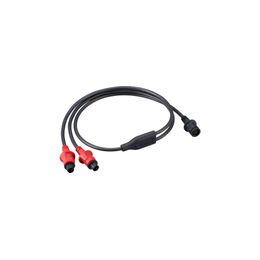 Specialized Sl Y-Charger Cable