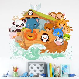 Wandtattoo Kinderzimmer Arche Noah Tiere - Junge & M&auml;dchen Wandsticker Kinder Wandaufkleber in S-XXL Baby