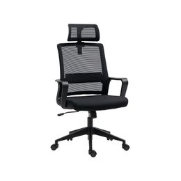 HOMCOM B&uuml;rostuhl-64L x 60B x 102-112H cm-Schwarz | Gr.: onesize