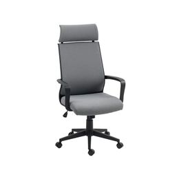 HOMCOM B&uuml;rostuhl-69L x 60,5B x 109-117H cm-Dunkelgrau | Gr.: onesize