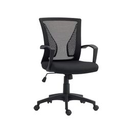 HOMCOM B&uuml;rostuhl-62L x 60B x 92-102H cm-Schwarz | Gr.: onesize
