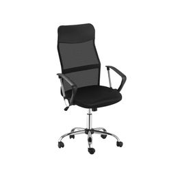 HOMCOM B&uuml;rostuhl-B63 x T65 x H109-119 cm-Schwarz | Gr.: onesize