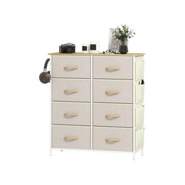 HOMCOM Kommode in Beige 86L x 30B x 94,5H cm | Gr.: onesize
