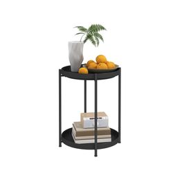 HOMCOM Beistelltisch in Schwarz 44L x 44B x 56H cm | Gr.: onesize