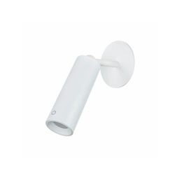 Licht-Erlebnisse Spot Strahler EEK F (B)4.4 x (H)4.4 cm in Wei&szlig; | Gr.: onesize