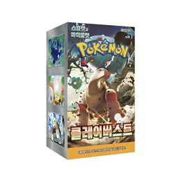 Pok&eacute;mon Clay Burst Display Kor. (sv2d)