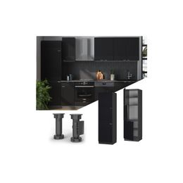 VICCO Vorratsschrank Fame-Line Anthrazit Schwarz gestreift 60 cm 3 T&uuml;ren