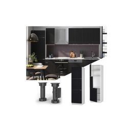 VICCO Vorratsschrank Fame-Line Wei&szlig; Schwarz gestreift 60 cm 3 T&uuml;ren
