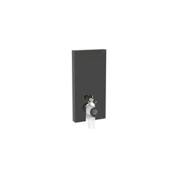 Geberit Stand-WC-Modul Monolith Bauh. 101cm, Fr. Gl. sw, S. Alu SW-chrom (131003SJ6)