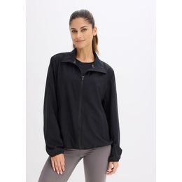 bonprix Leichte Sportjacke schnelltrocknend, schwarz, Gr.40/42 (M), Leichte Funktions Sportjacke mit Quick Dry Funktion mit einem Stehkragen und Gummizug am Saum und an den &Auml;rmeln