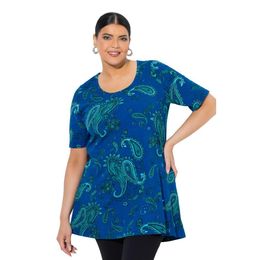 Ulla Popken Longshirt in kornblume | Gr.: 42-44