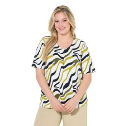 Ulla Popken Shirt in offwhite | Gr.: 62-64
