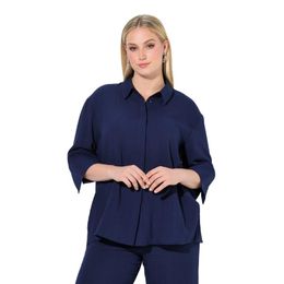 Ulla Popken Hemdbluse in classic marine | Gr.: 54-56