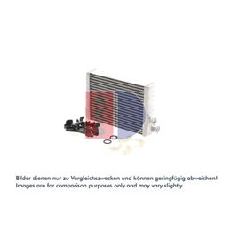 AKS DASIS W&auml;rmetauscher, Innenraumheizung 069017n f&uuml;r Citro&euml;n/Peugeot