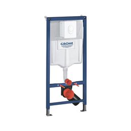 Grohe Rapid SL Projekt Vorwandelement H: 113 cm, mit Bet&auml;tigungsplatte, f&uuml;r Wand-WC, 38839000,