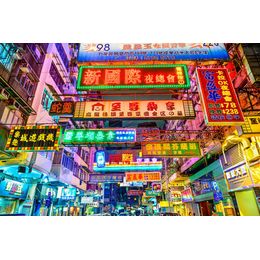 Fototapete papermoon "Hong Kong Alleyway", bunt, B:4m L:2,6m, Vlies, Tapeten