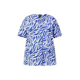 Ulla Popken Shirt Damen Gr&ouml;&szlig;e XL/XXL azur