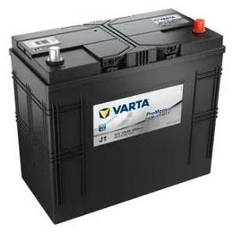 Varta Starterbatterie (Ersetzt durch: 625012072K182) 625012072A742 12V 125Ah 720A f&uuml;r DAF NISSAN 1526990 1398663 KE240LM150